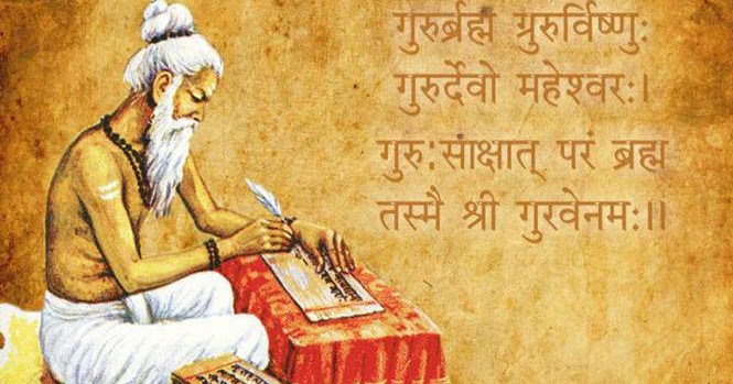 Shakhas of the Vedas - Original (mool) Vedas - THE HINDU PORTAL