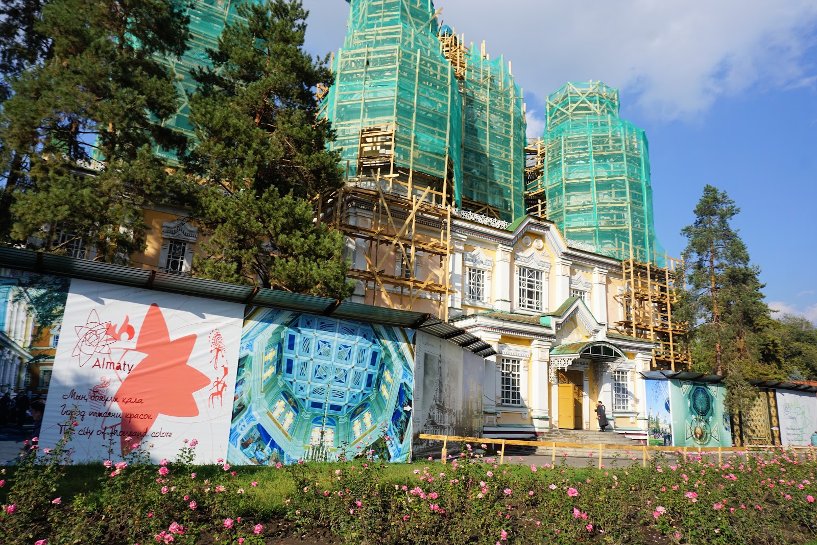 Souvenir Chronicles: ALMATY, KAZAKHSTAN: THE ASCENSION CATHEDRAL (AKA ...