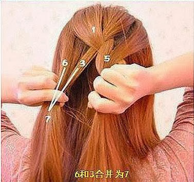 DIY Scorpion Braid Hairstyle - The Idea King