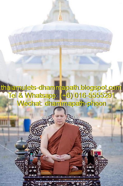 Dhamma Path Blog: Visiting Wat Suttawas - Temple Of LP Rak - Ayutthaya ...