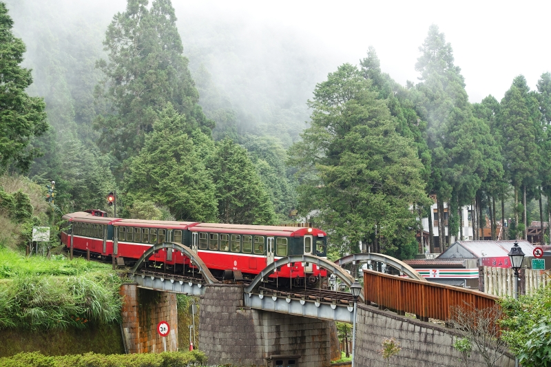 Endless Traveling Map: The Alishan Forest Railway, Taiwan