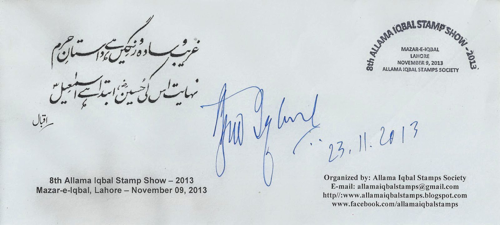 .: Signatures of Allama Iqbal's Family Members on Souvenir Covers of ...