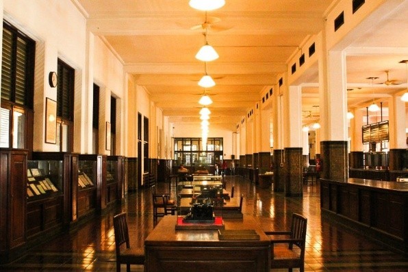 Konservasi Arsitektur "Museum Bank Indonesia"