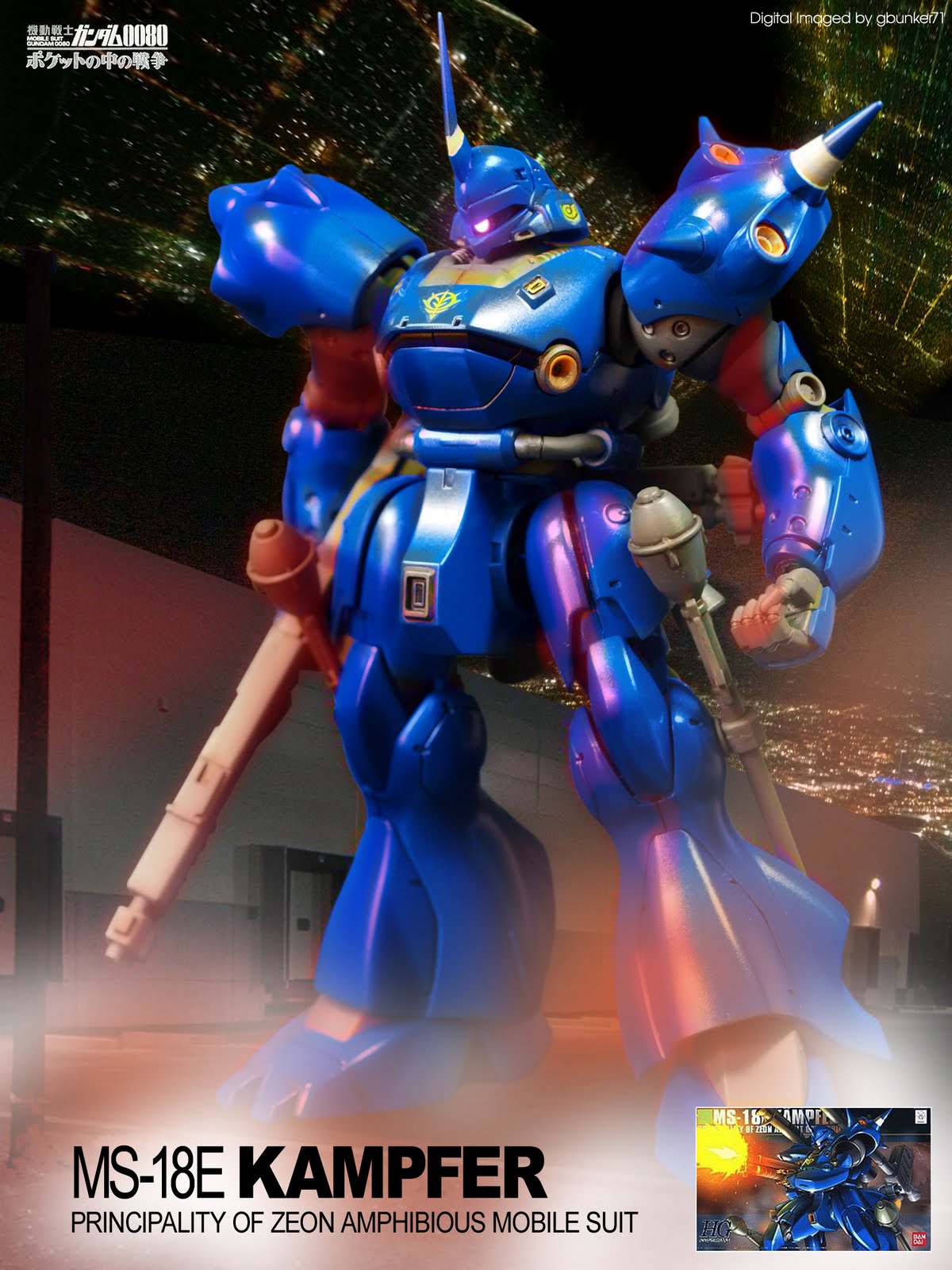 G-BUNKER 71: MS-18E KAMPFER