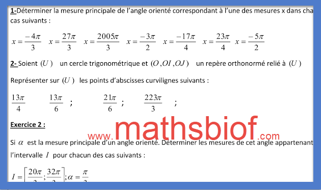 Série d’exercices maths tronc commun international : calcul Trigonométrie partie1 et part2