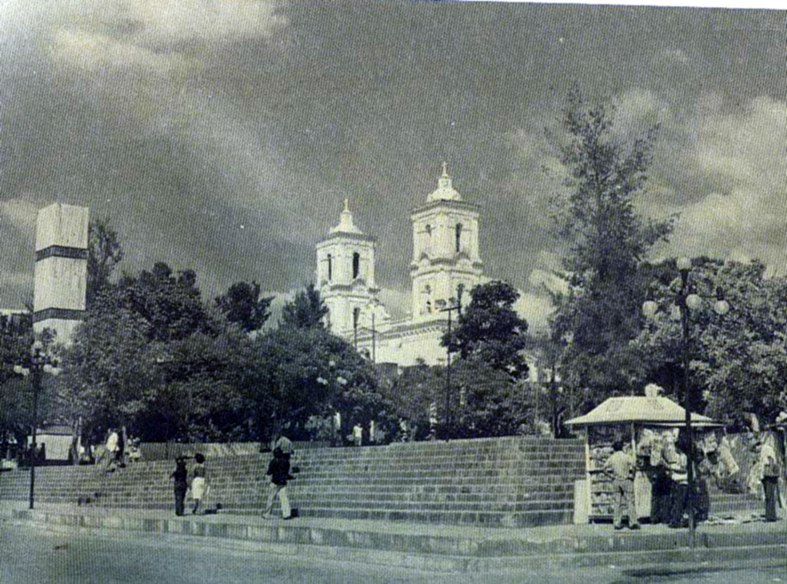 Golgorio: Plaza central de Chilpancingo.