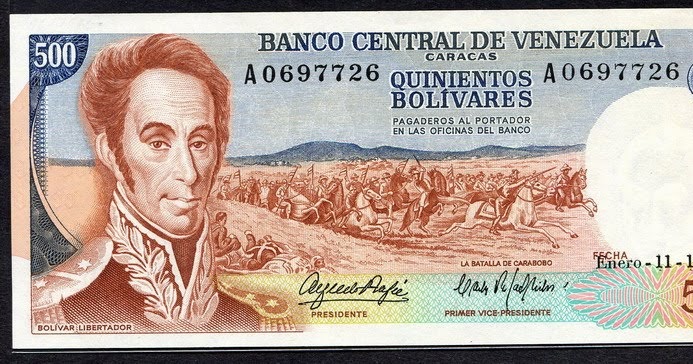 Venezuela currency 500 Bolivares banknote of 1972|World Banknotes ...