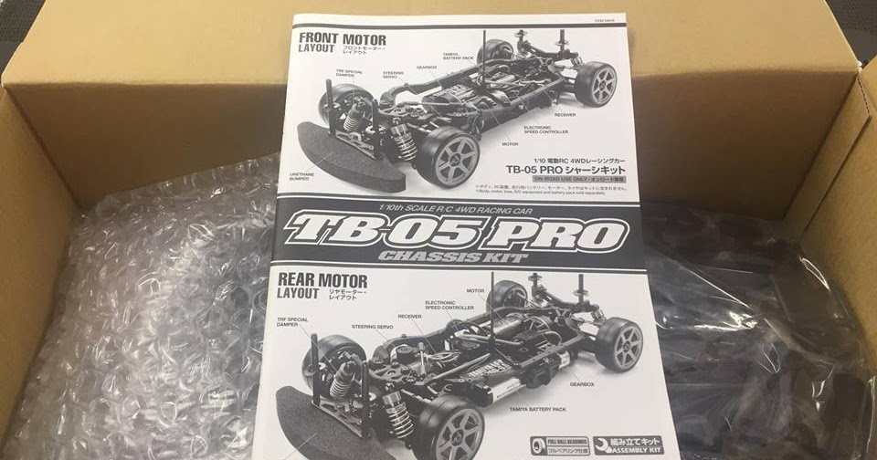 タミヤ「TB-05 PRO サンプルキット」続々届く|ラジコンもんちぃ - オフロード/オンロード/ドリフト ラジコンニュース