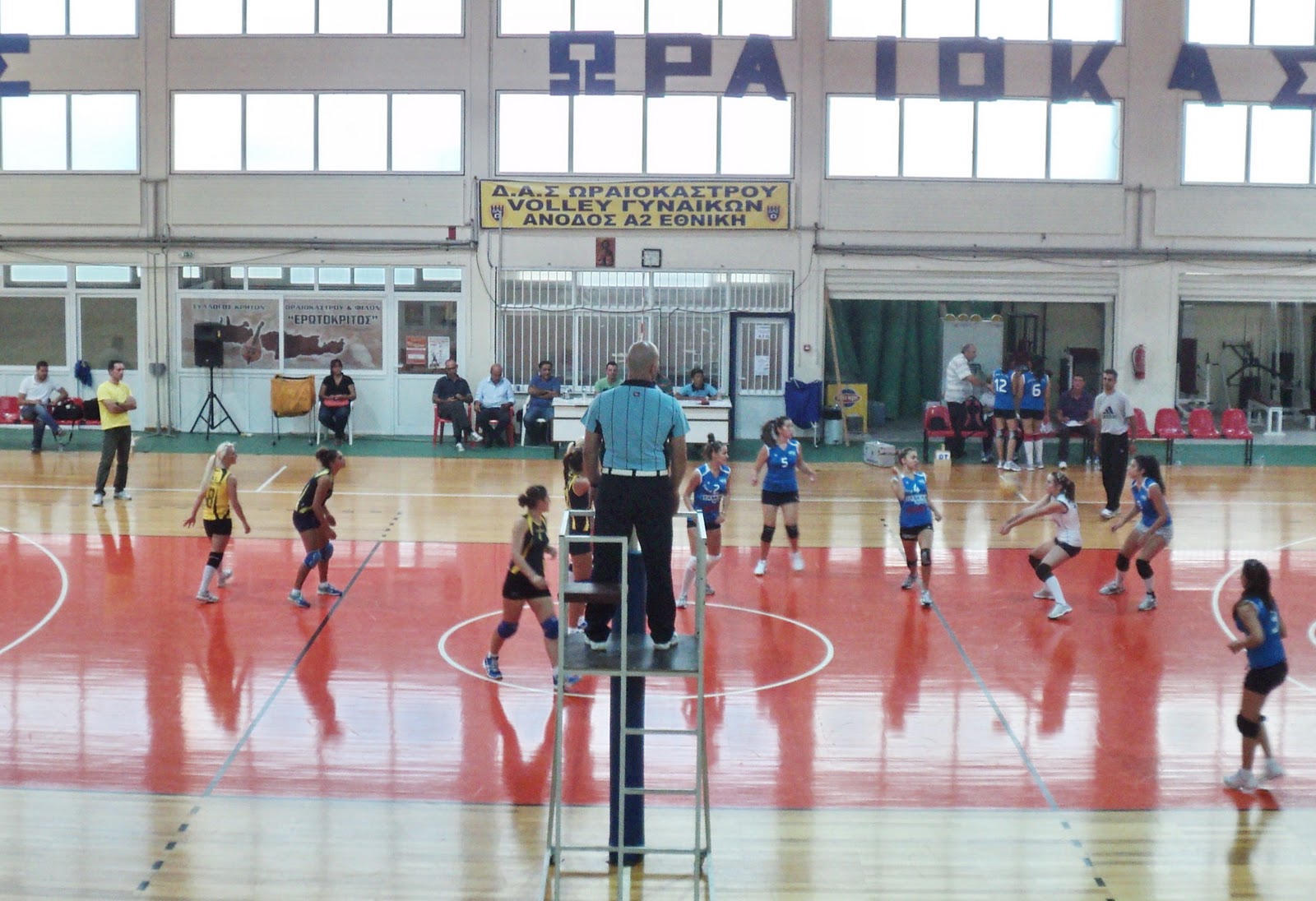 ΑΓΙΑΣΜΟΣ ΔΑΣ ΩΡΑΙΟΚΑΣΤΡΟΥ ΓΙΑ ΤΗΝ ΝΕΑ ΧΡΟΝΙΑ.(ΦΩΤΟ-ΒΙΝΤΕΟ ...