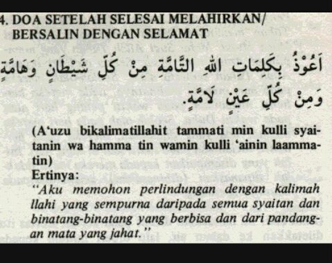 DOA MUDAH BERSALIN (SELUSUH)
