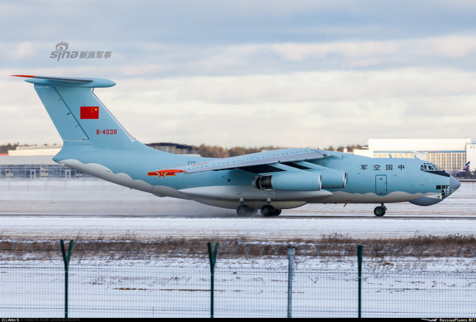 Asian Defence News: China PLAAF renovates five IL-76