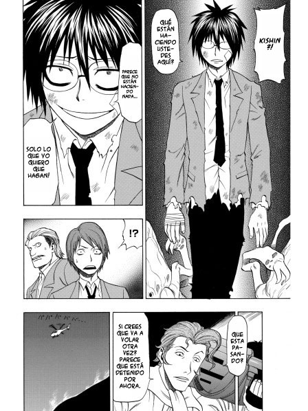 Cloverfield Kishin Capitulo 4 En ESPAÑOL