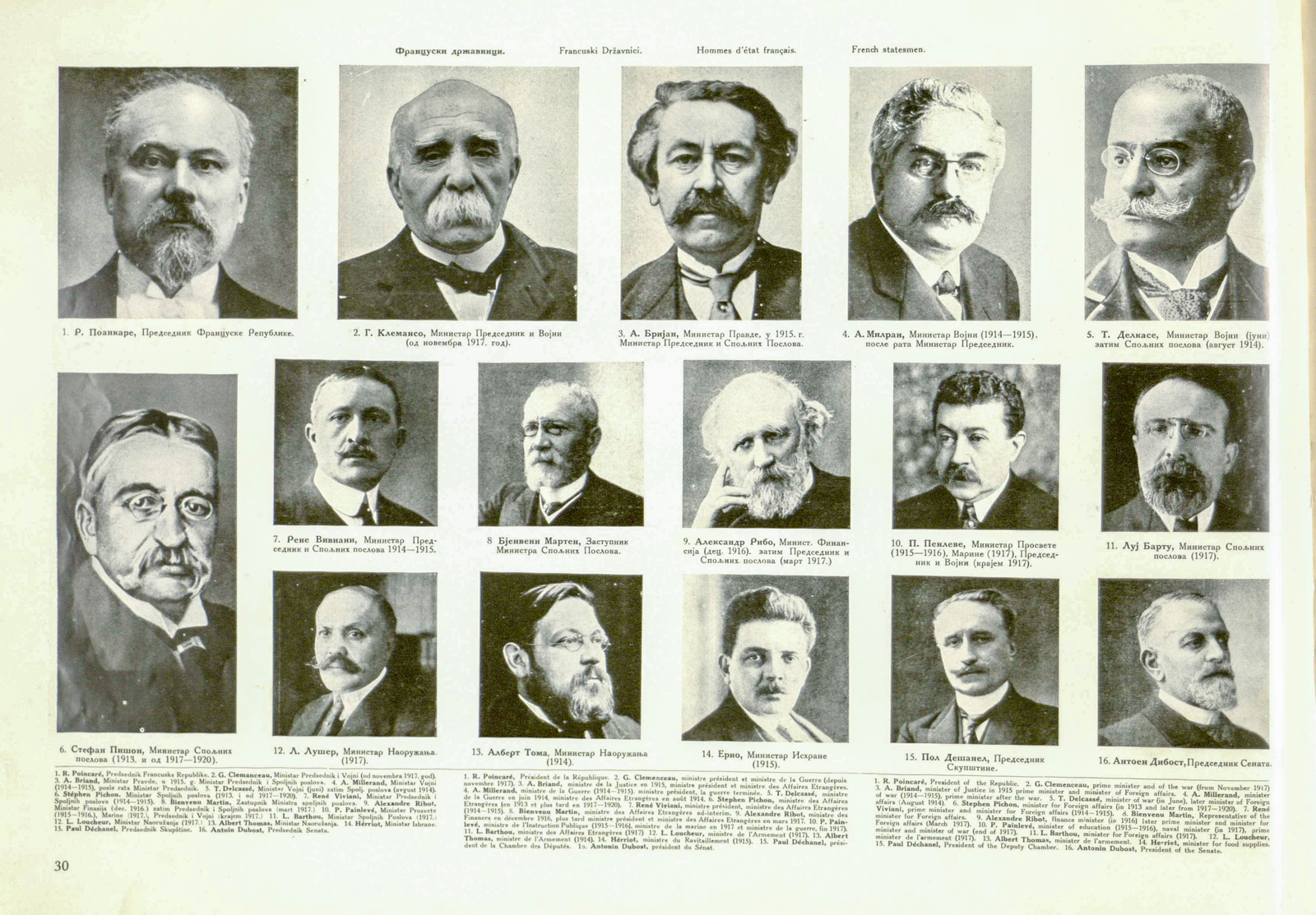 WW1 Leaders - French Statesmen - WW1 Information