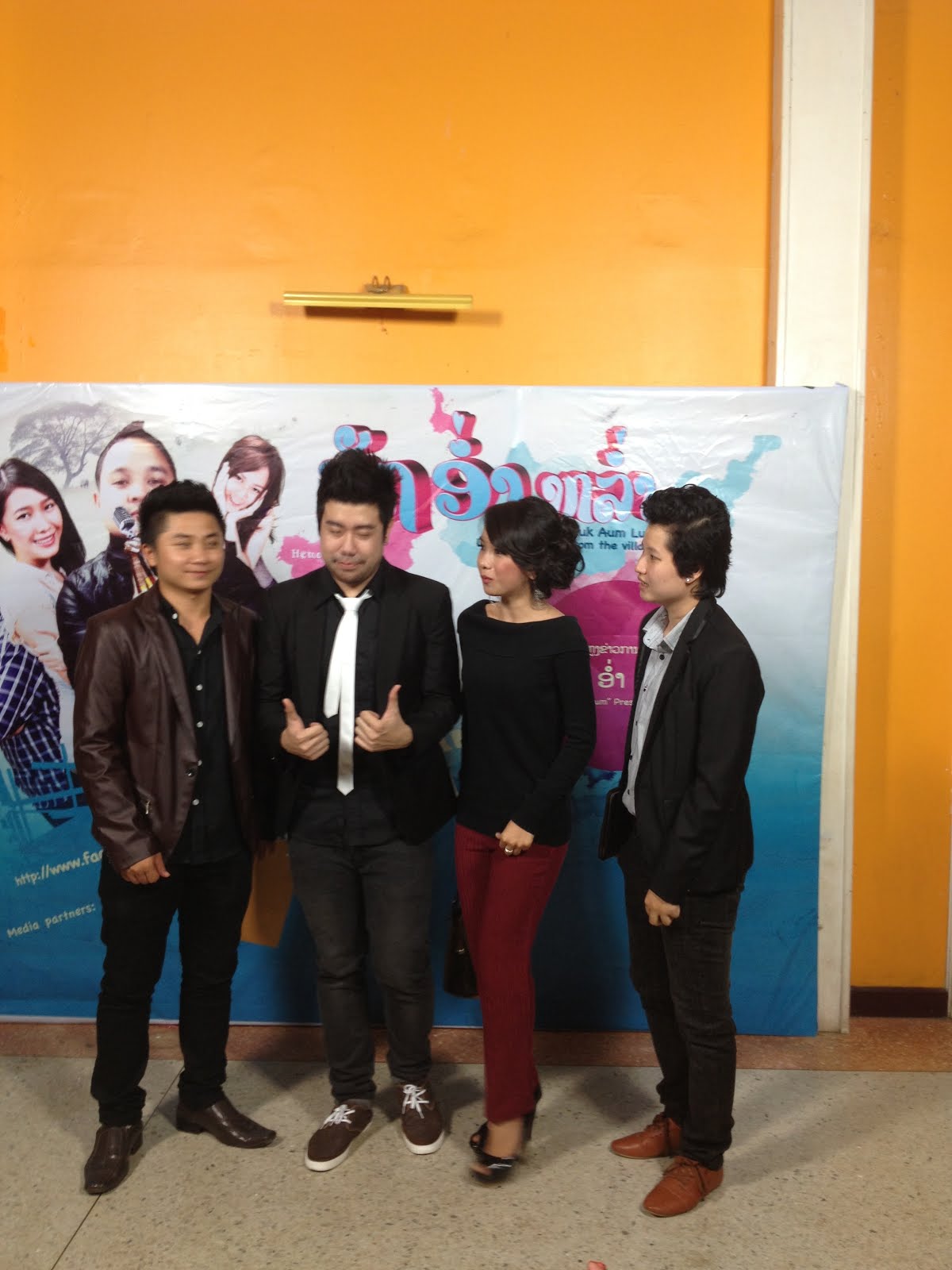 Thomas Wanhoff in Laos: New Lao movie: Huk Aum Lum premiered at ITECC