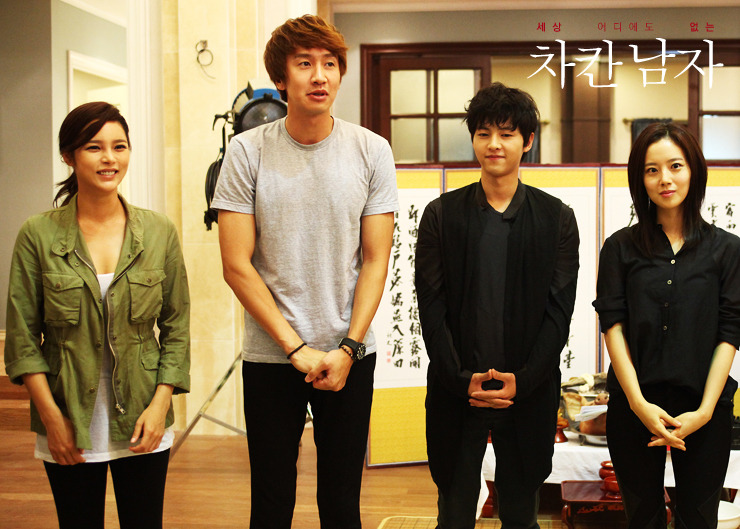 The Gosa Ritual of Nice Guy - Ang' Menulis,,,