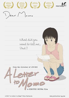 The Movie Man: A Letter to Momo (2011) - ★★★★½