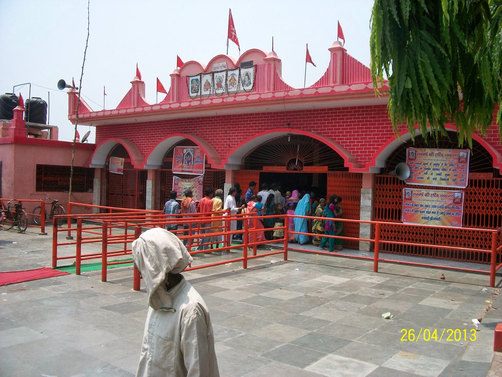 Lehra Devi Mandir