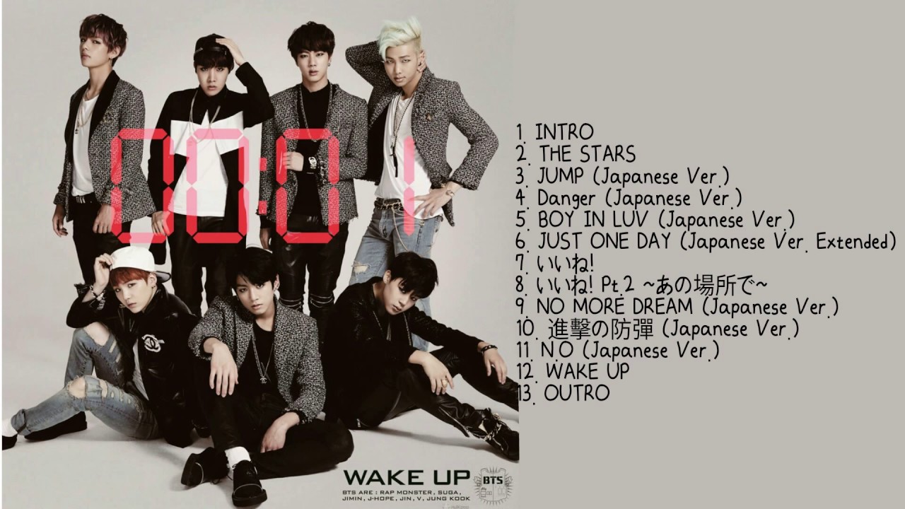 Behind The Songs - Wake Up