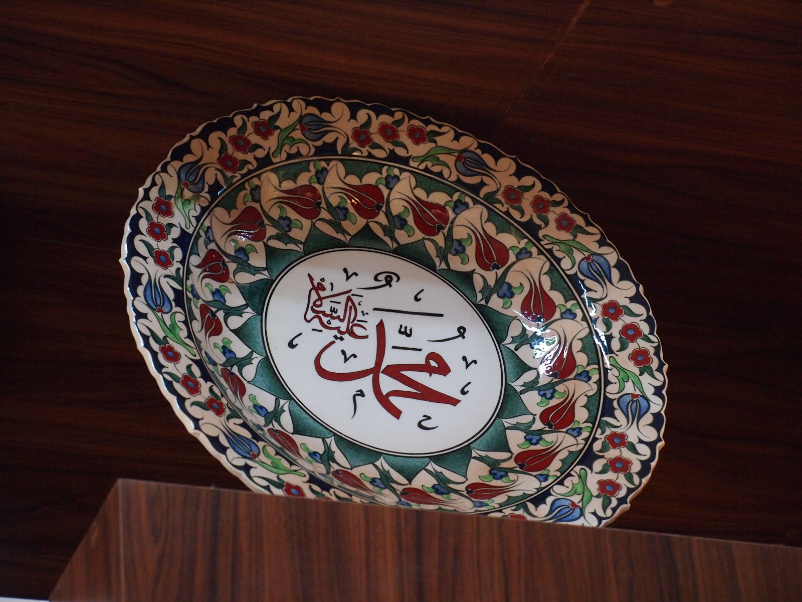 Come travel with me!: Kutahya Porcelain