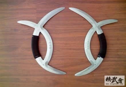 Boulder Internal Arts - Awareness Through Movement : Ancient Weapons of ...