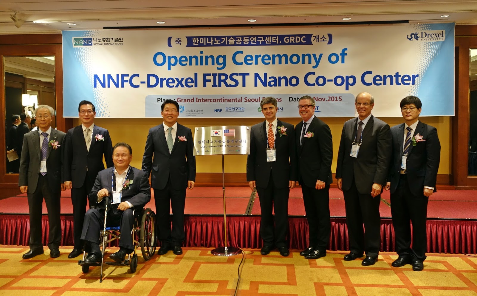 [151104] Opening Ceremony ~ NNFC-Drexel FIRST Nano Co-op Center