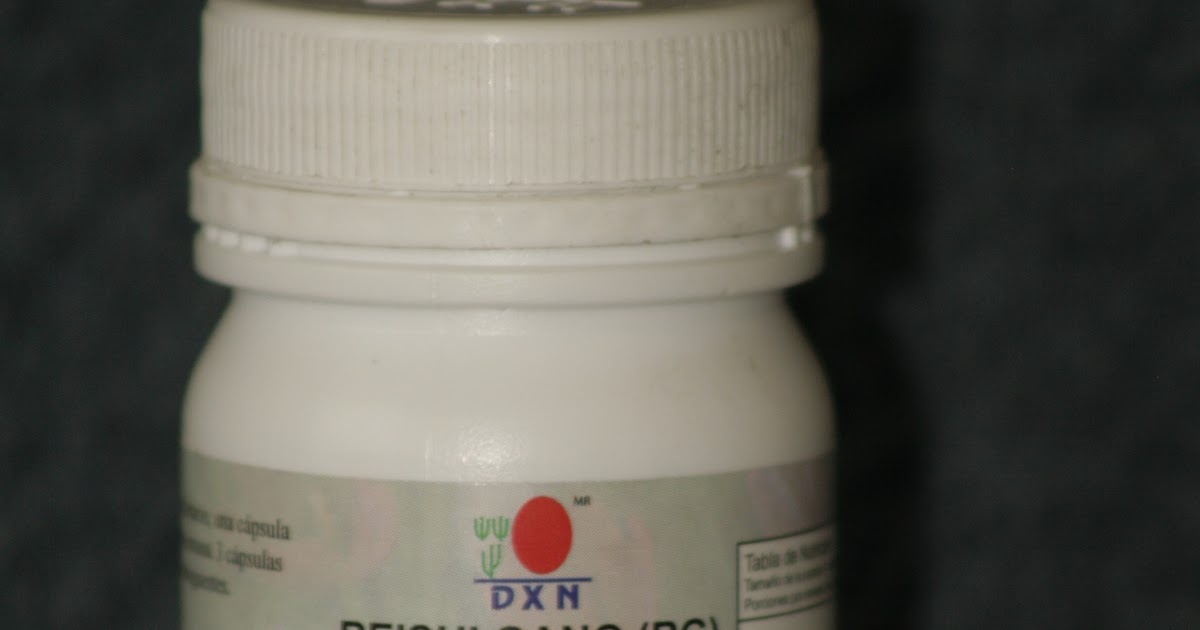 QUE ES EL RG Y EL GL ~ DXN GANODERMA