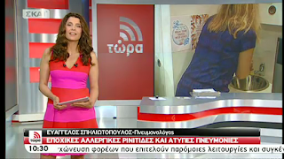 TIMMY52: ΠΟΠΗ ΤΣΑΠΑΝΙΔΟΥ