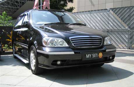 Streets Tuner: Nombor Plate Unik