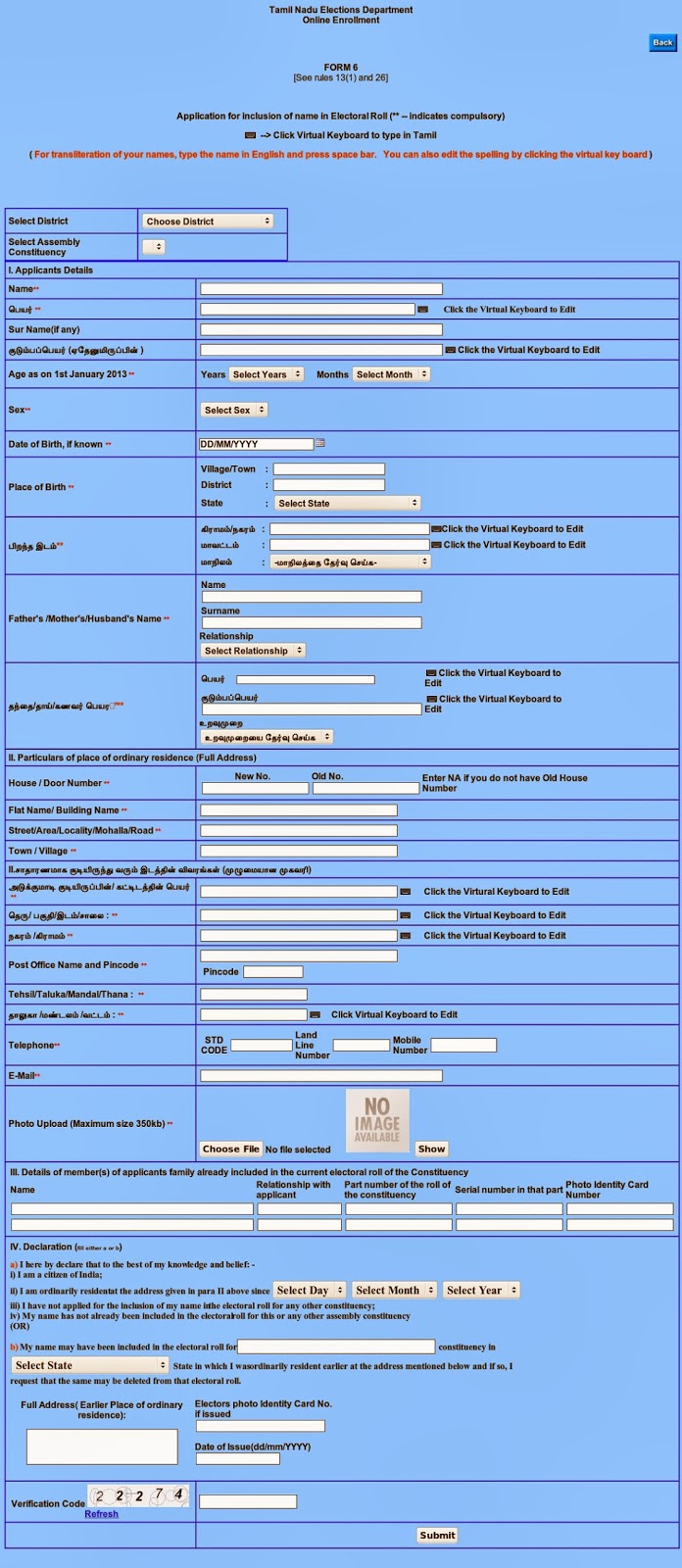 Apply for Voters ID Card Online | Namma Area..........