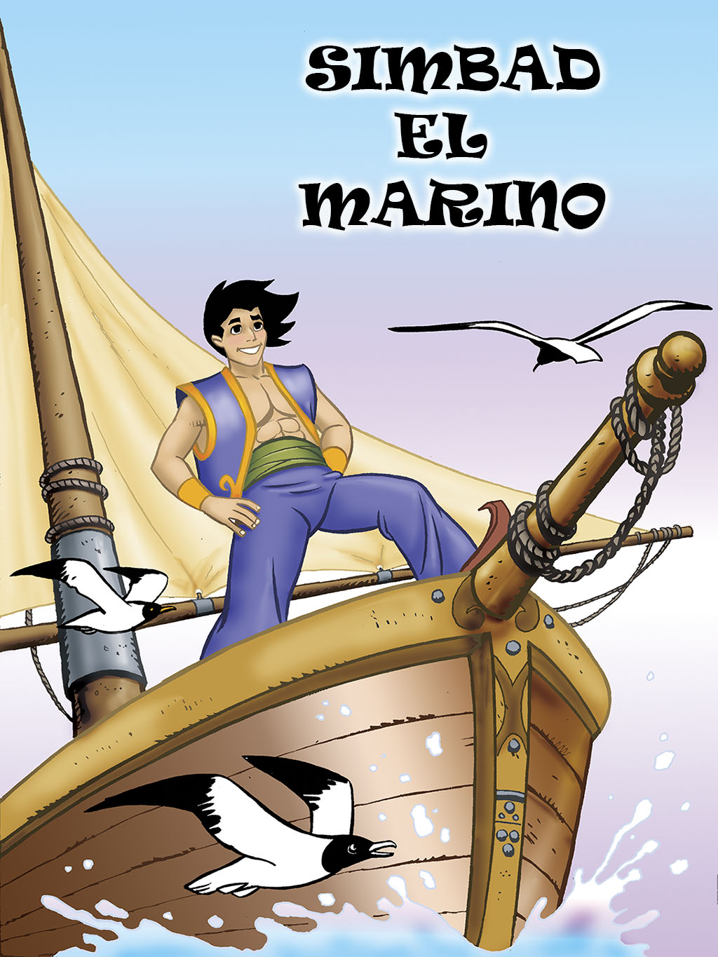 LOS SIETE VIAJES DE SIMBAD EL MARINO: RESEÑA DE SIMBAD EL MARINO