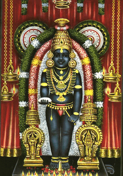 Sanathana Dharma: Thirupavai Pasuram 25