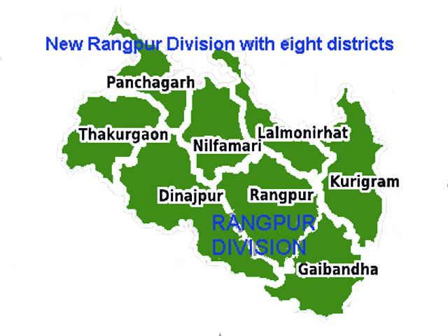 Rangpur District: rangpur-divisionmap