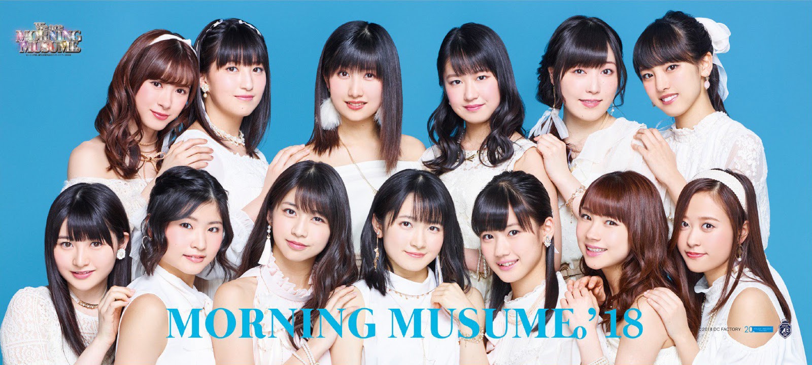 Palabra de Tenshi: Morning Musume Tanjou 20 Shuunen Kinen Concert Tour ...