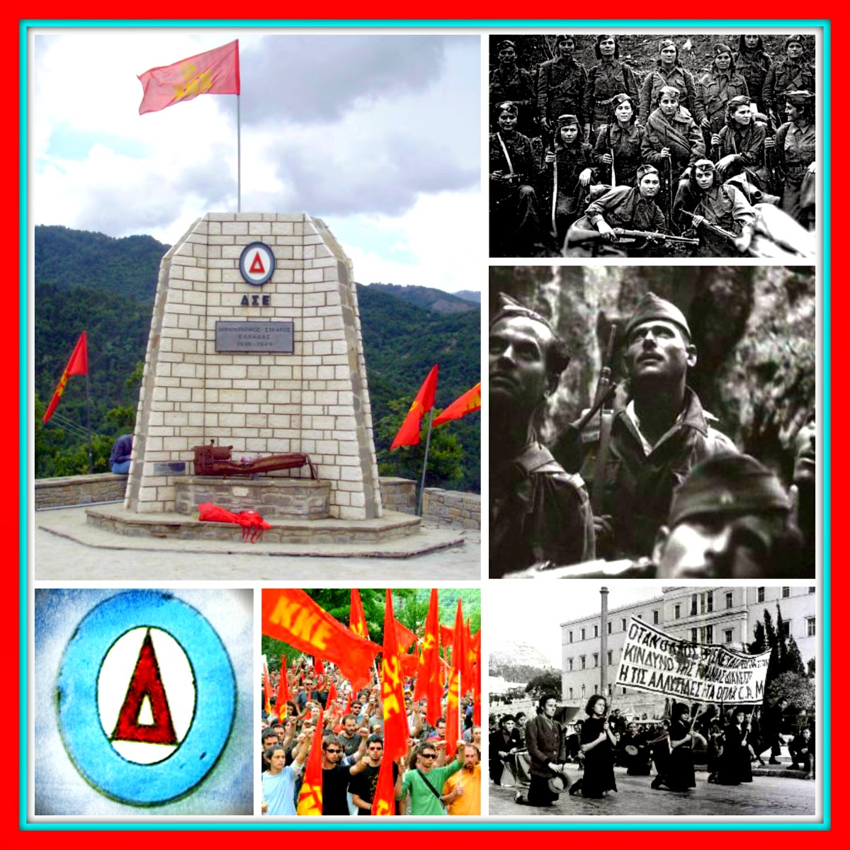 K.K.4ever: 10 Φεβ 2015