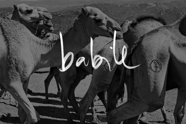 line x shape x colour: babile, ethiopia: