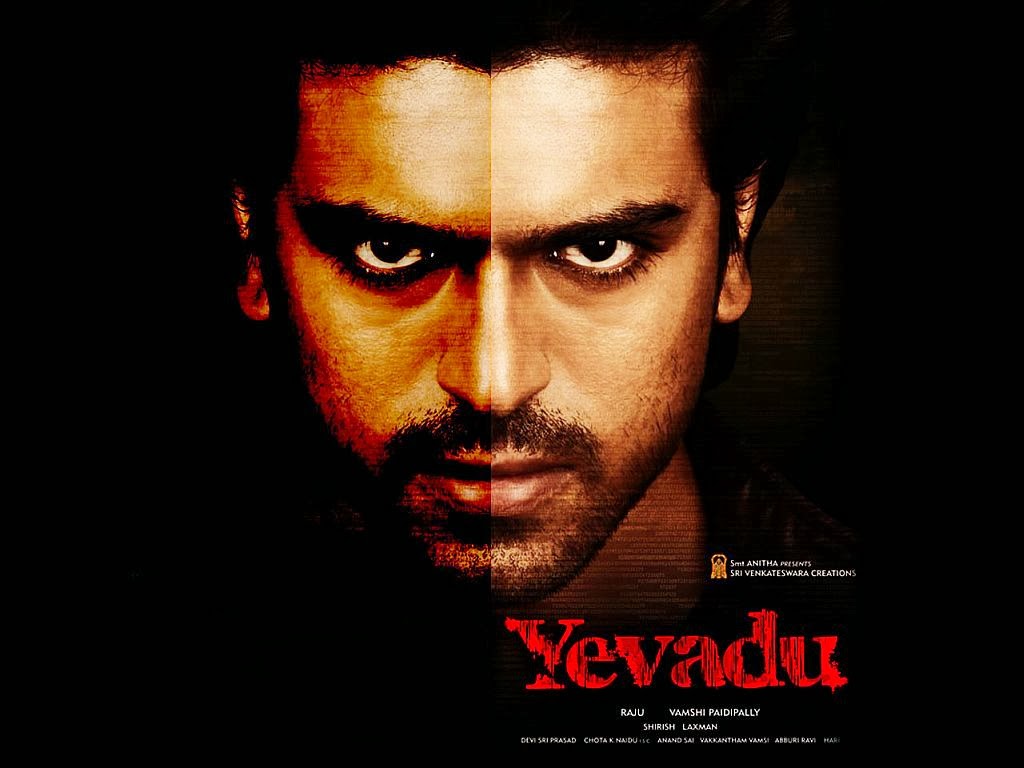 Yevadu(2014) ~ Cinema feeds