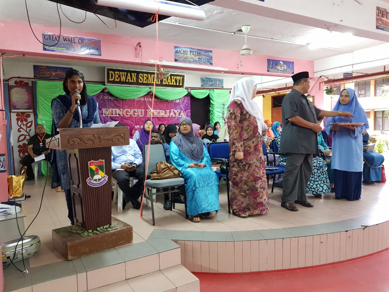 SMK Raja Ali: July 2018