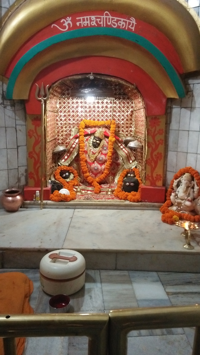 Chandi Devi Mandir, PAnchkula (Chandigarh) - ॐ Jai Maa Ambe ॐ