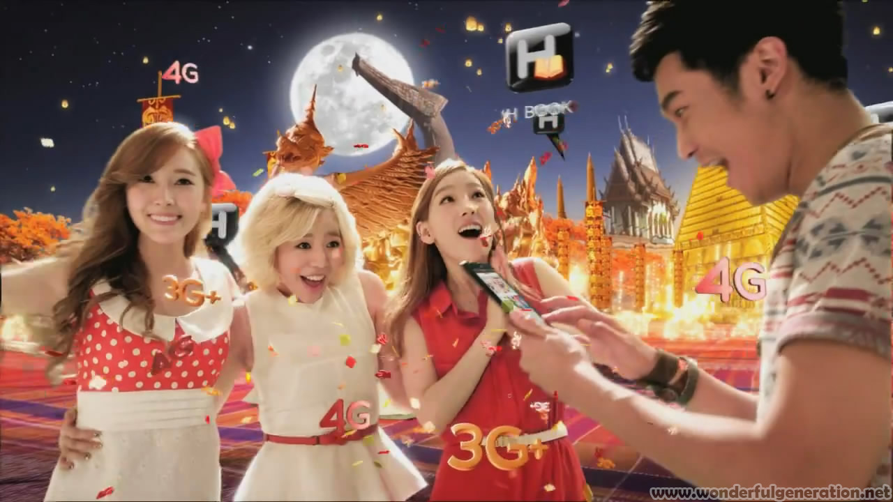 Check out the screencaps from SNSD’s CF for ‘TrueMove H’ | PINKS LAND