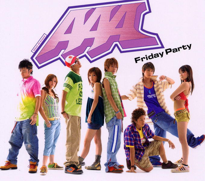 486 Music Blog: AAA Discography