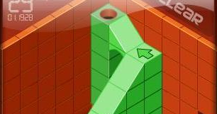 Pergelator: Games: Isoball 2