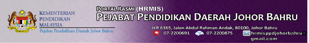 HRMIS PPD JOHOR BAHRU: SEMAKAN DATA BERINTEGRITI