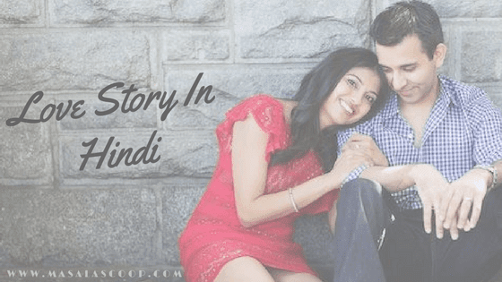 Love Story In Hindi