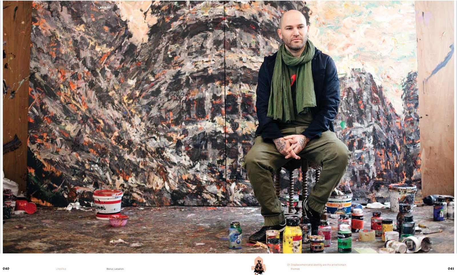 Ayman Baalbaki - Alchetron, The Free Social Encyclopedia