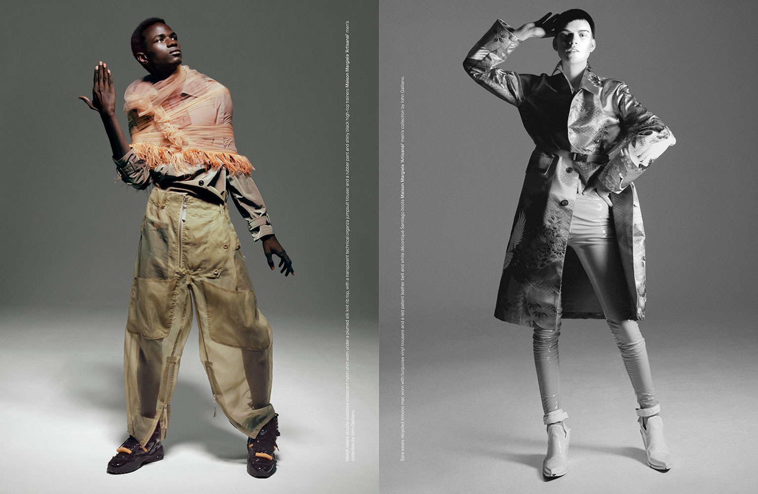 EDITORIAL: Dream Figures