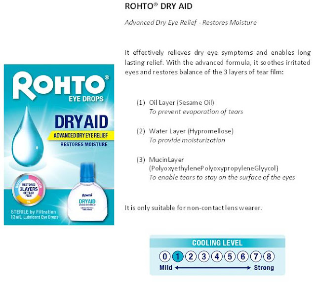 EVERGREEN LOVE: ROHTO® Cool Eye Drops For Beautiful Eyes