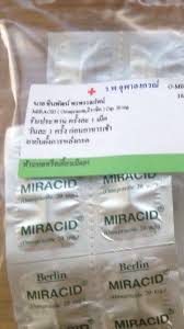 ยา miracid - Thai News Collections