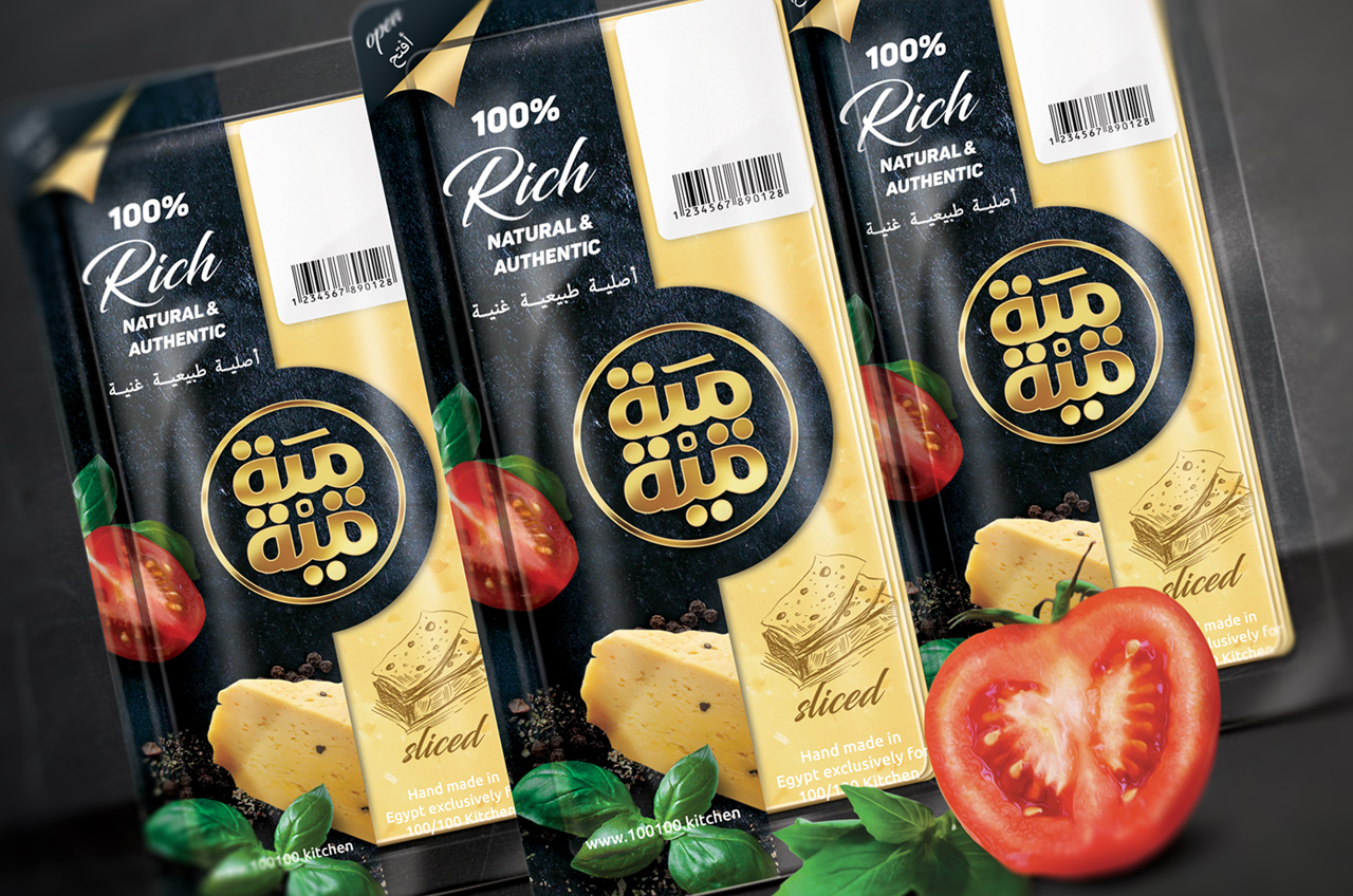 Meya Meya – Packaging Of The World