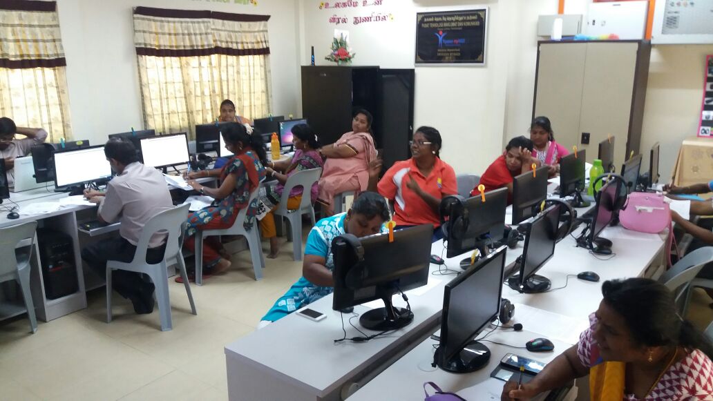 Program Titian Digital : PTD ICT Training for School Teachers 2016