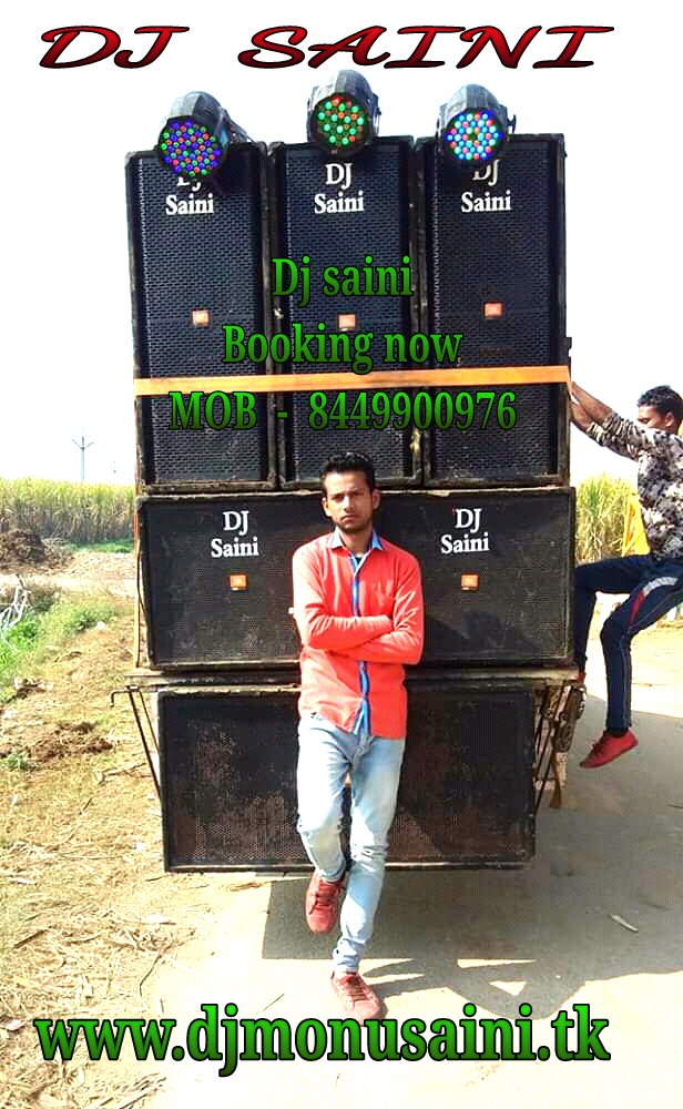 Dj MONU SAINI